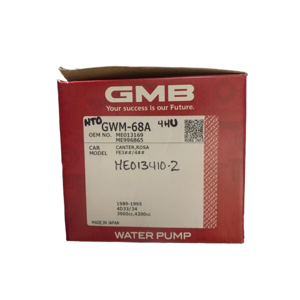 Bomba de Agua (GMB) – Carmundo Surtimontero