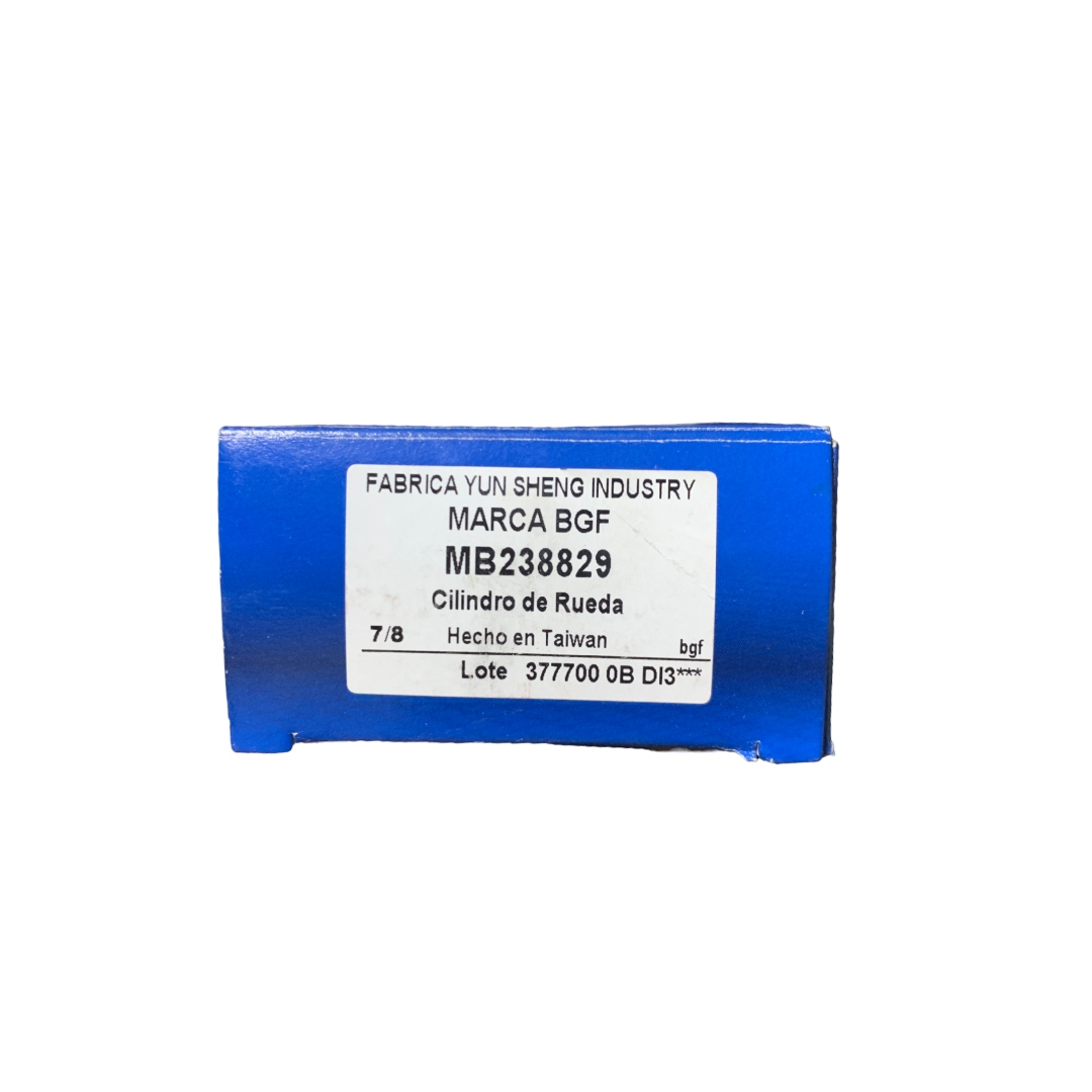 Cilindros de Freno (BGF) – Carmundo Surtimontero